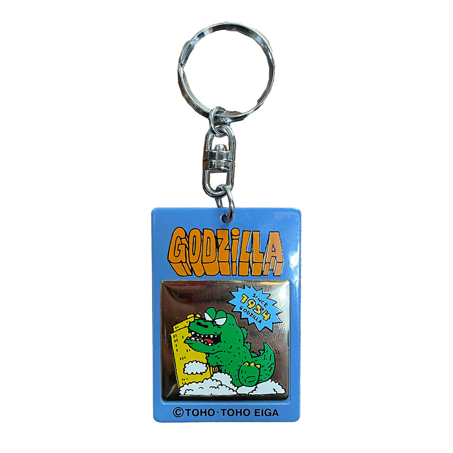 Vintage - "Godzilla Since 1954" Keychain – Better™ Gift Shop